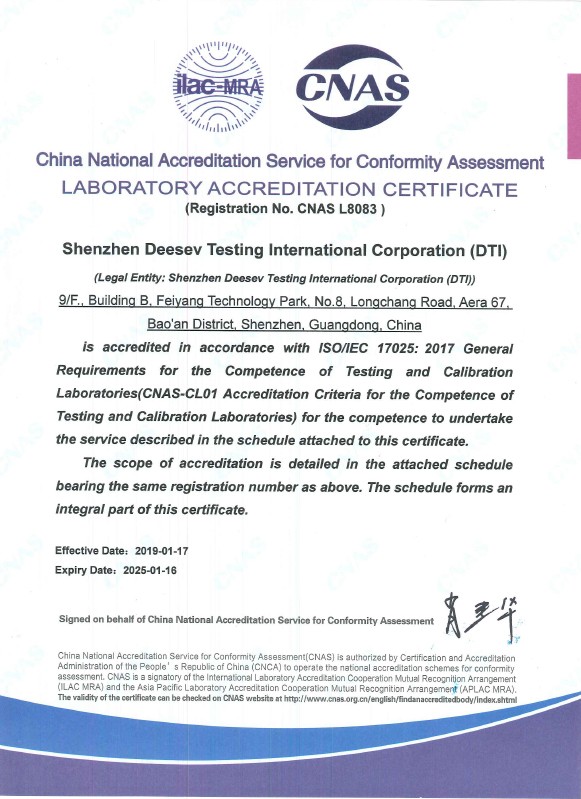 DTi testing official website - third-party authority for testing and ...