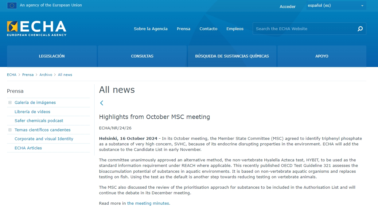 欧盟REACH SVHC清单正式加入磷酸三苯酯，即将增至242项！